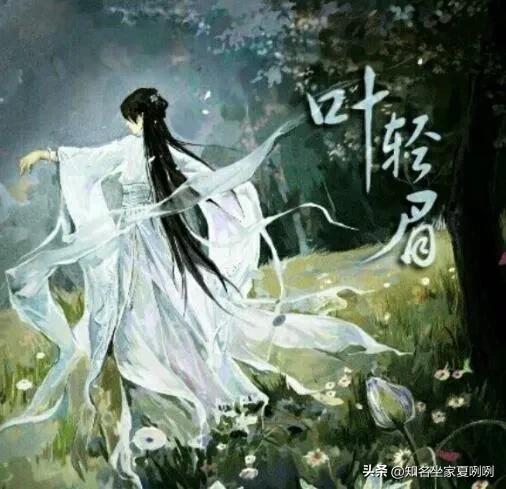 Deng Chanyu is actually a time traveler - iMedia