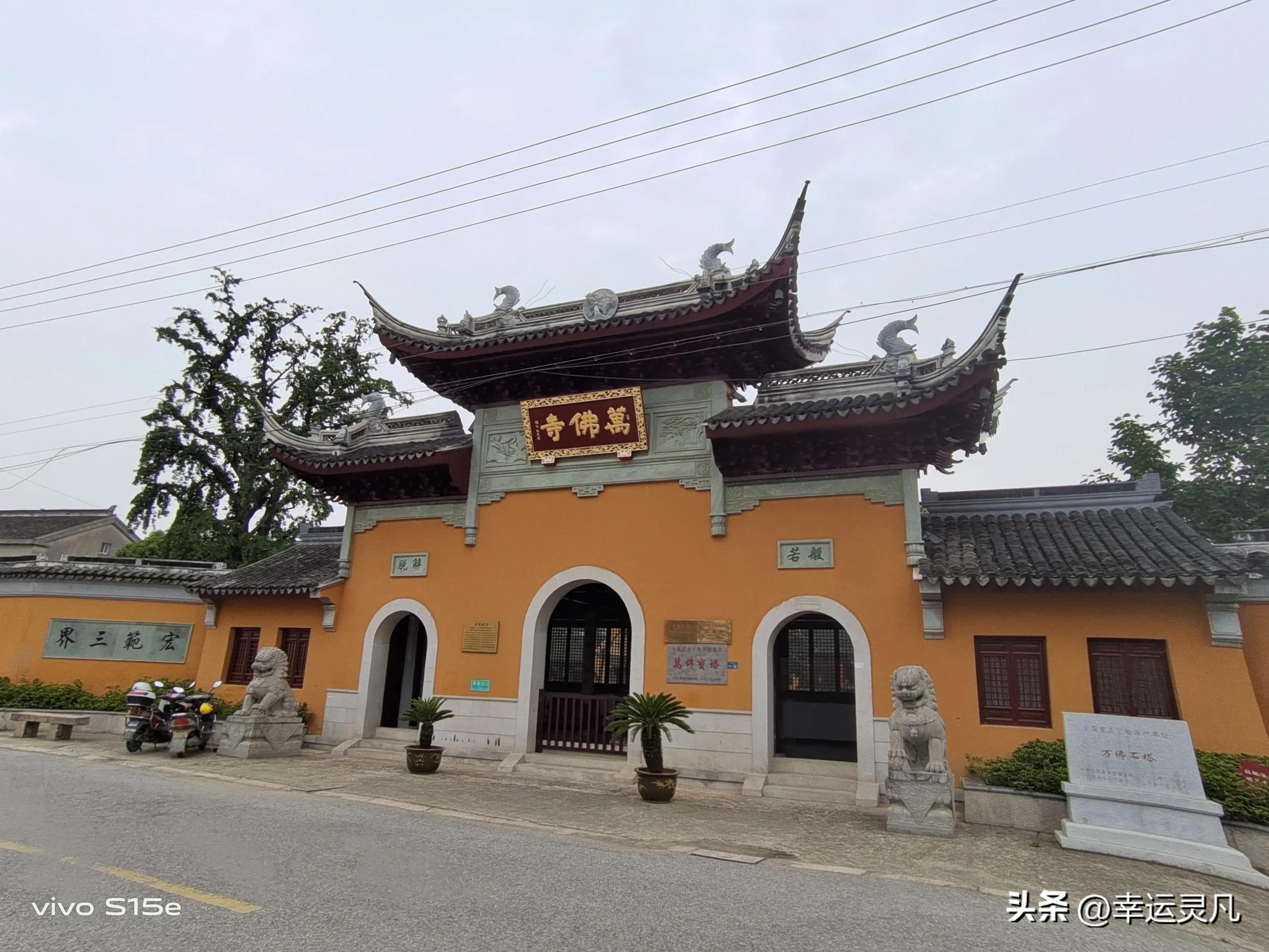 Cycling from Zhenhu Lake to Guangfu, why miss many tourist attractions ...
