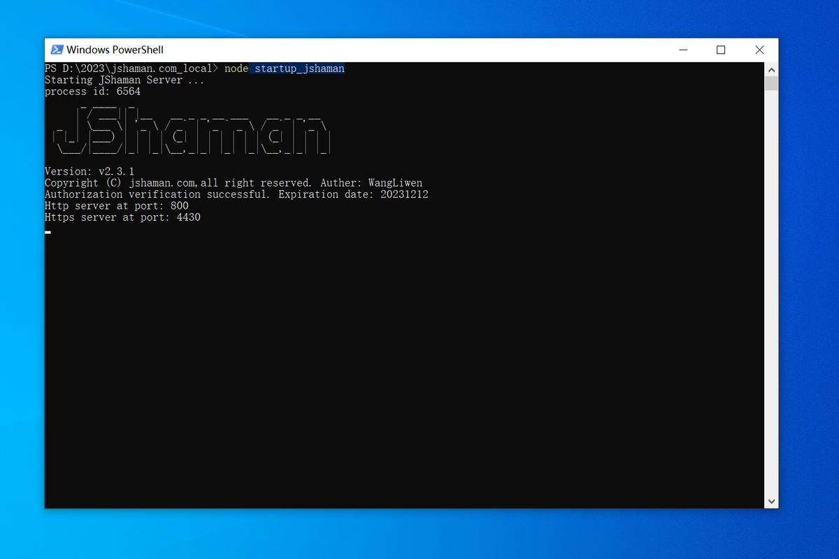 用JShaman本地部署版，加密2.7MB的Webpack生成的JS文件 - 資訊咖