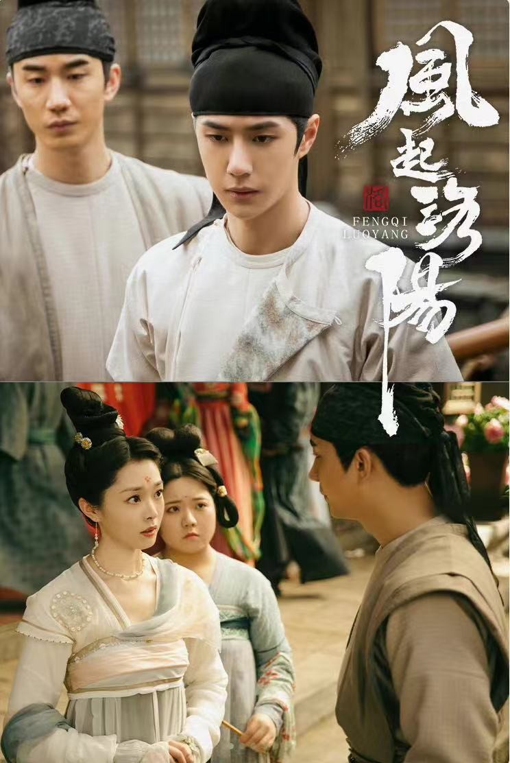 Wang Yibo grabbed the limelight as soon as the show started. The low ...