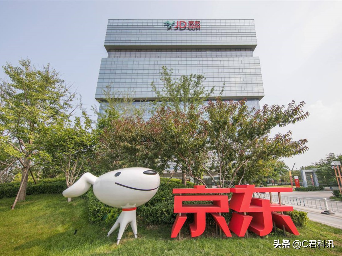 Is Liu Qiangdong right?Ali announced a new decision, is the Jack Ma era ...