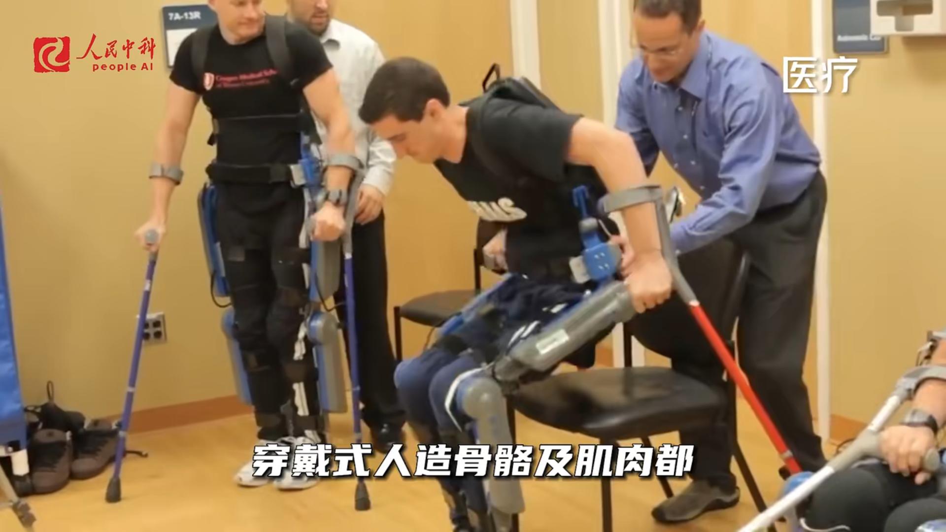 Bionic Technology You Don't Know: A Surprise from Nature - iMedia