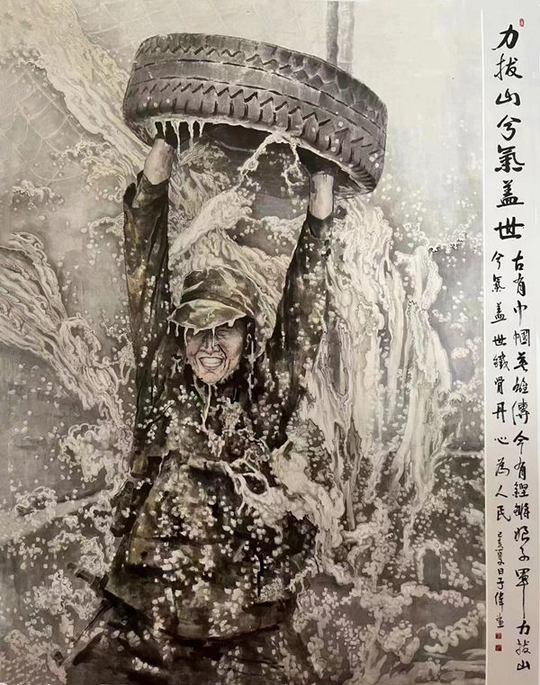 2022 Outstanding Artist Online Exhibition - Yu Wei - iNEWS