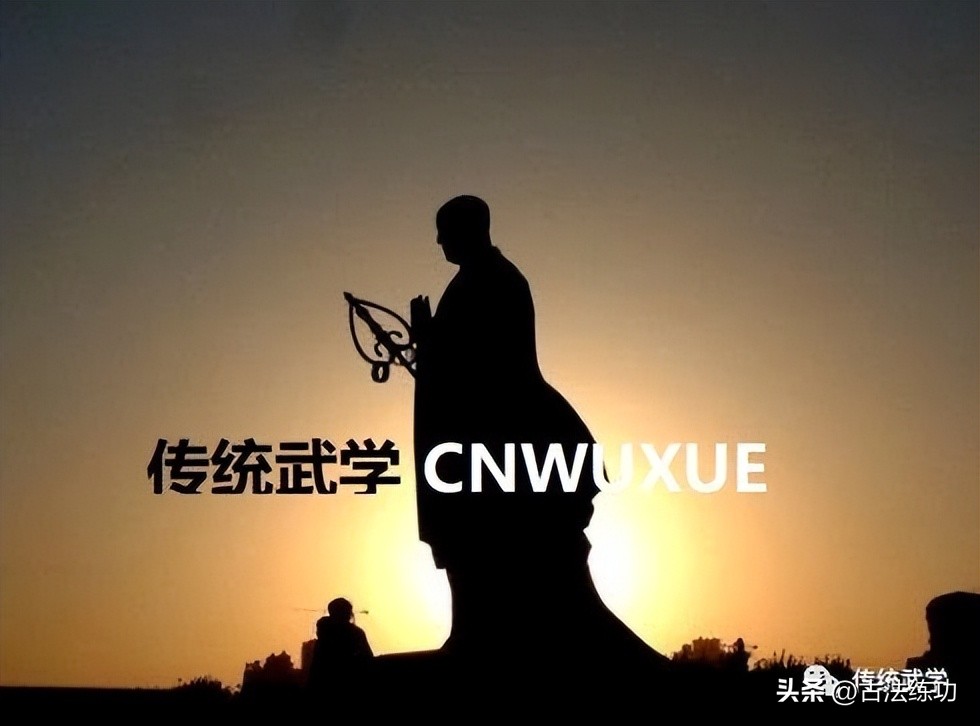 Practical methods of internal strength training - iNEWS