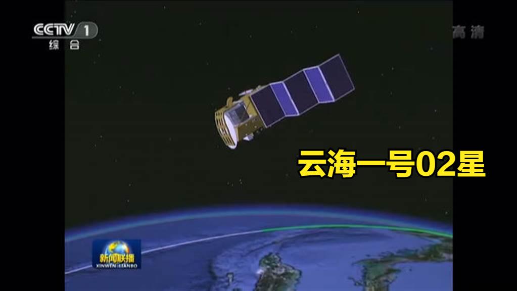 U.S. satellite partially disintegrated!36,000 kilometers away, a large ...