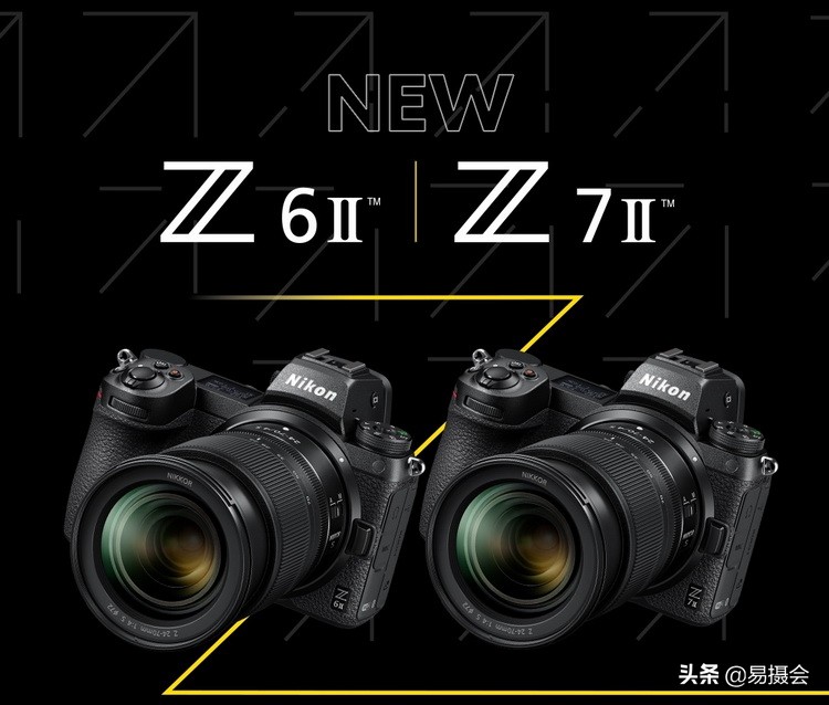 Nikon Z6III or release later this year may be delayed - iNEWS