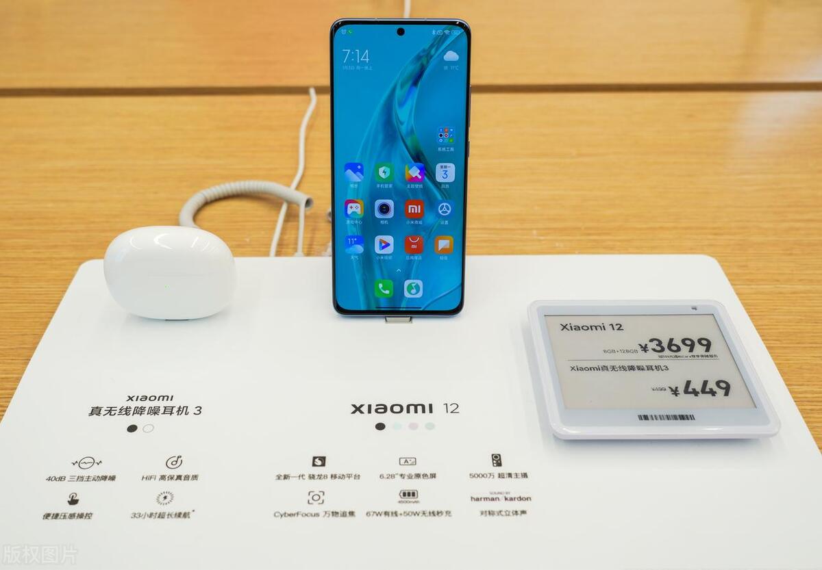 The blood and tears history of changing Xiaomi mobile phones is that ...