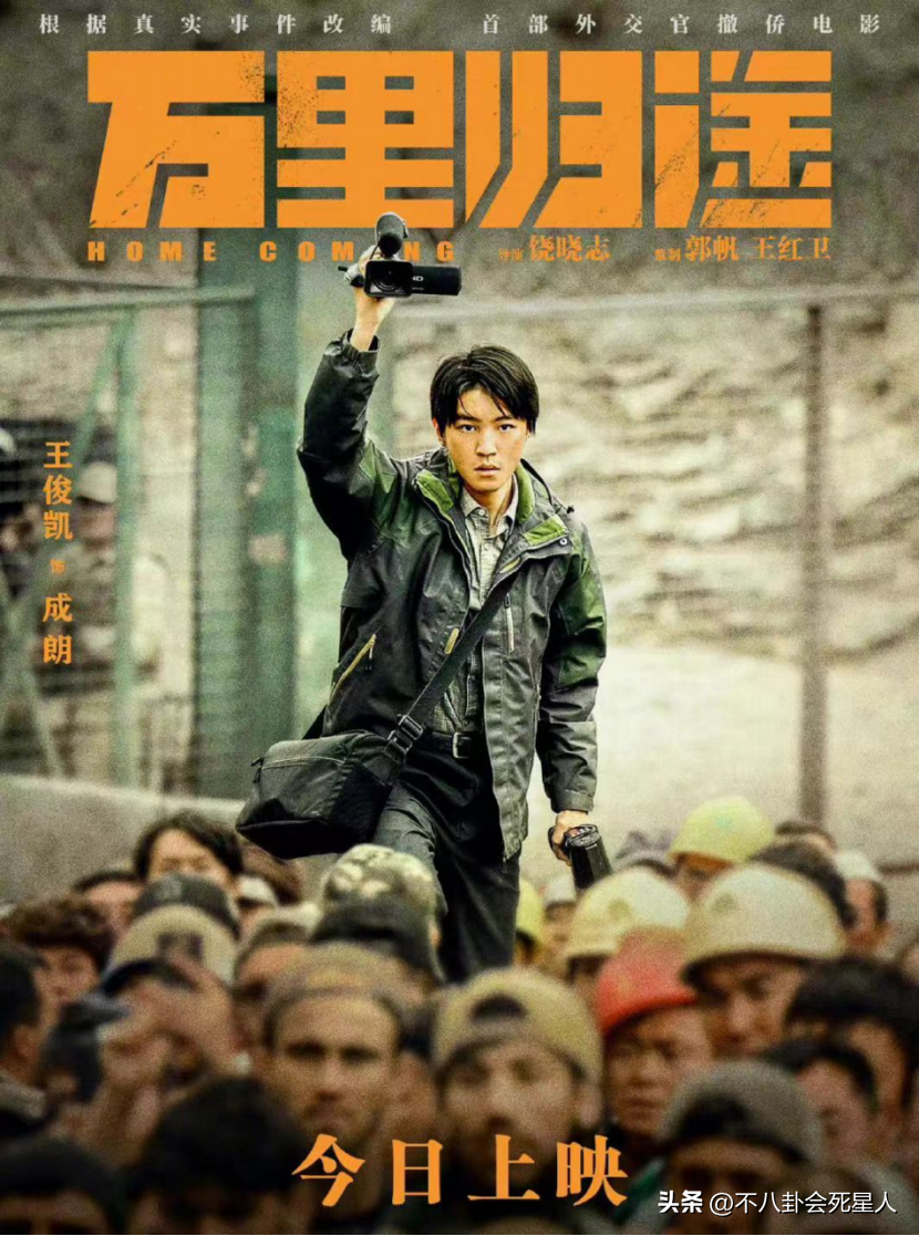 Being praised by Nicholas Tse, praised by Wu Jing, praised by Zhang Yi, is Wang Junkai going to ...