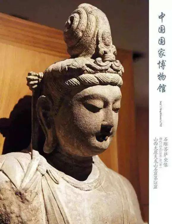 The Romance of Buddha Statues: From the Eastern Han Dynasty to the Tang ...