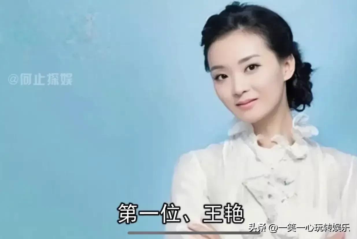 A female star who married into a wealthy family, Guo Jingjing gave ...