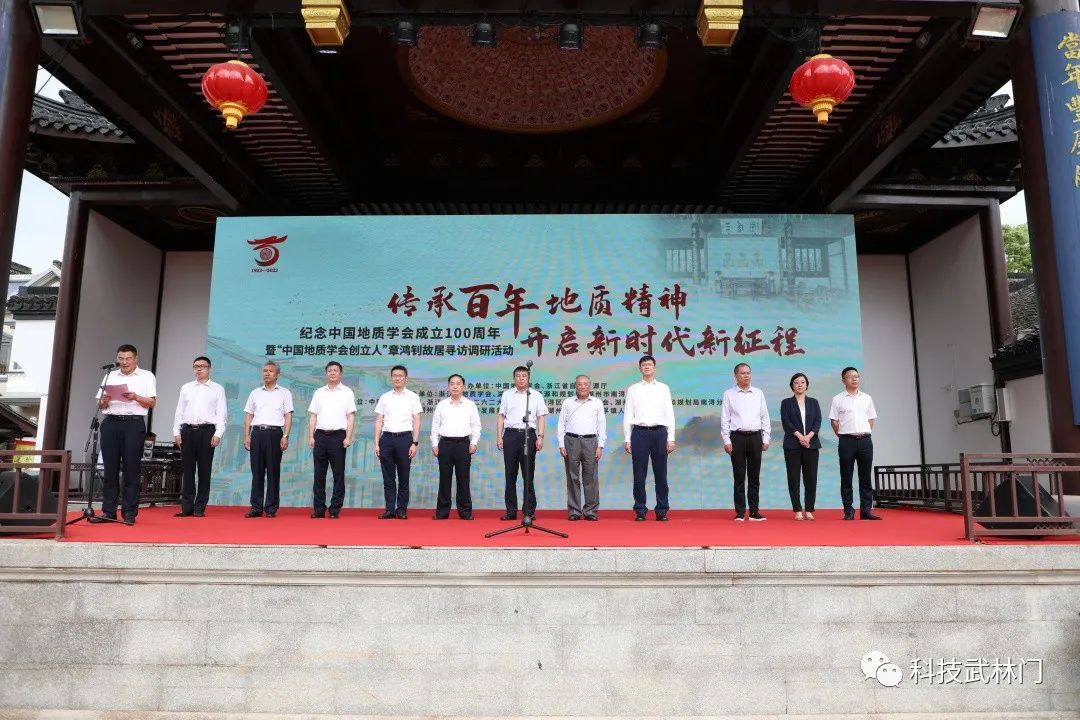 Former residence of Zhang Hongzhao - iMedia