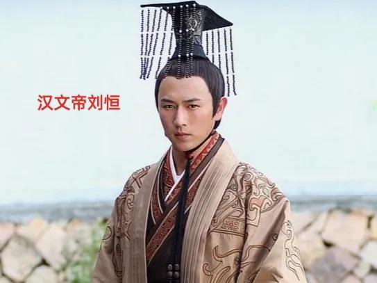 How did Emperor Wenwen of the Han Dynasty turn from being on the edge ...