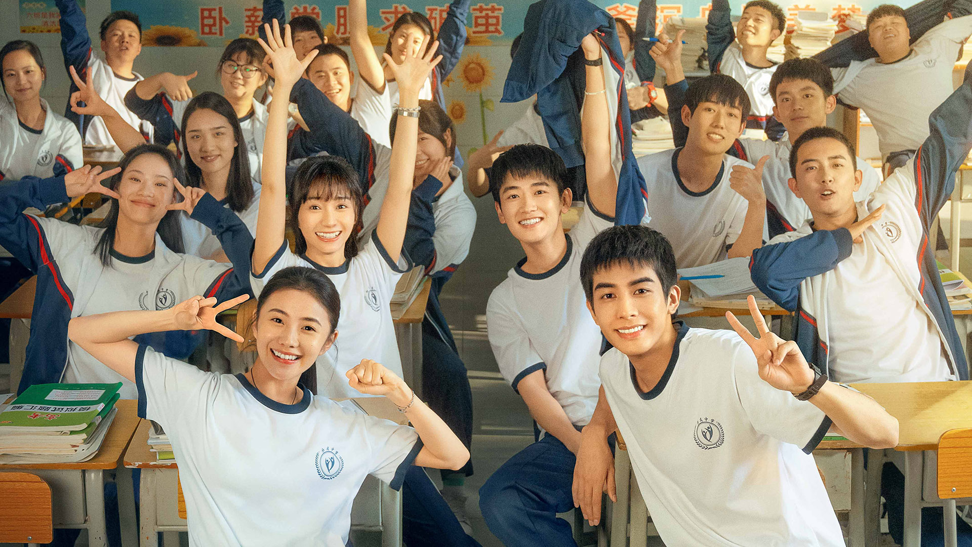 Song Weilong and Liu Haocun's "Forgetting Each Other" Movie Easter Egg: Comparison of the ...