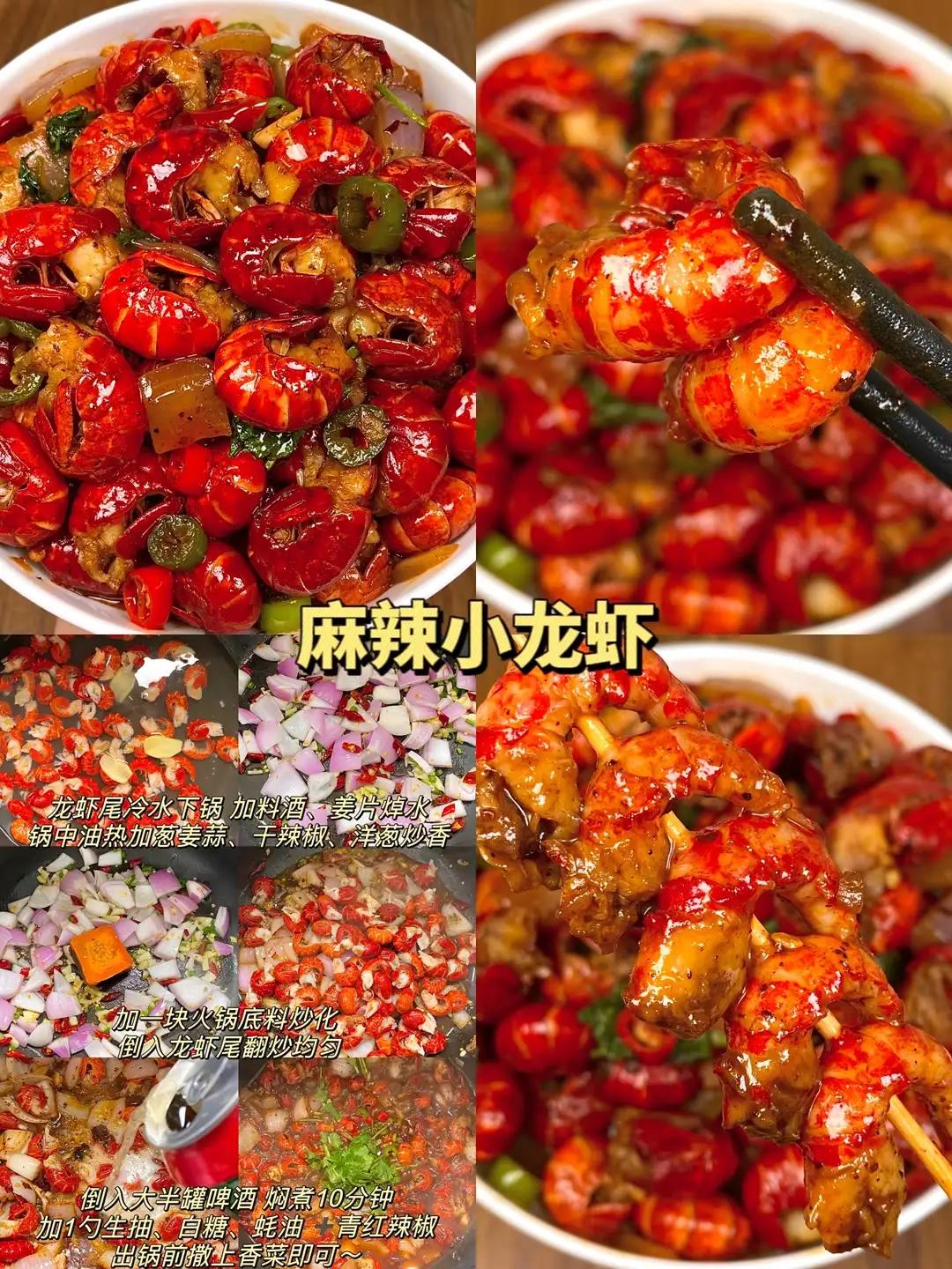 Super delicious supper snacks, I used to go to the night market to eat ...