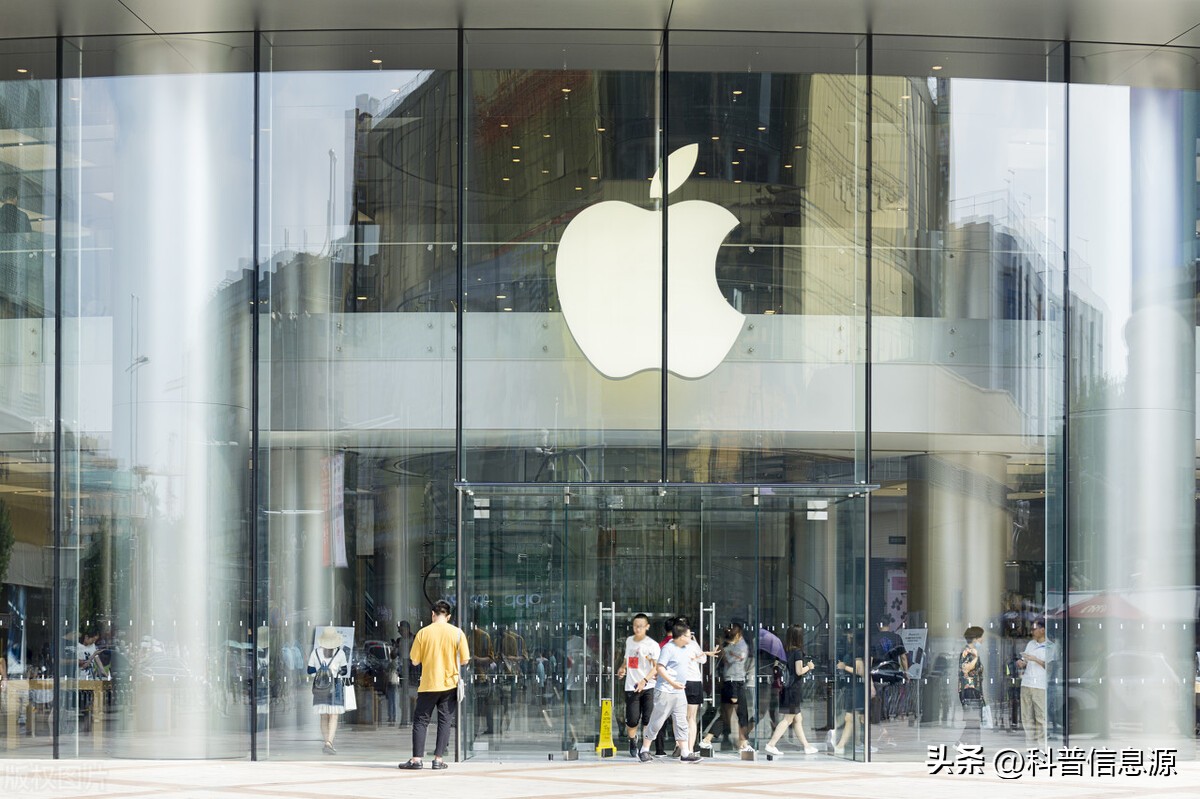 Foreign media: Apple chip problem - iNEWS