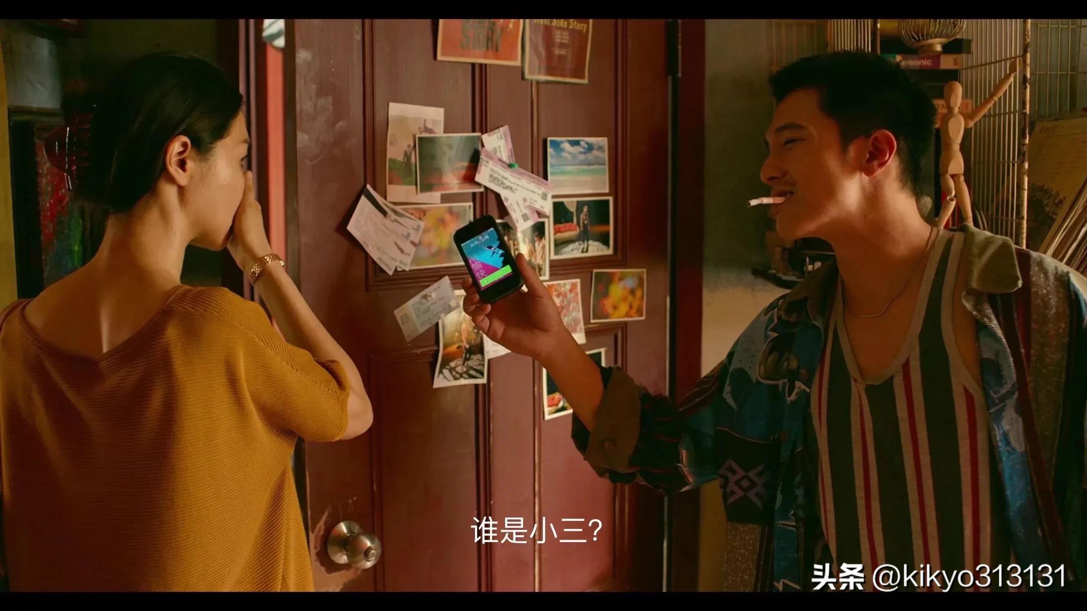 Fantasy Bali? sad bali - iNEWS