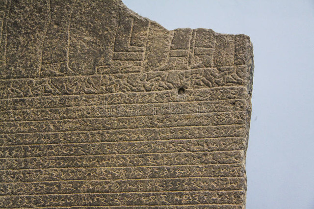 The Sumerian civilization was created by the Huaxia Yi people, and its ...