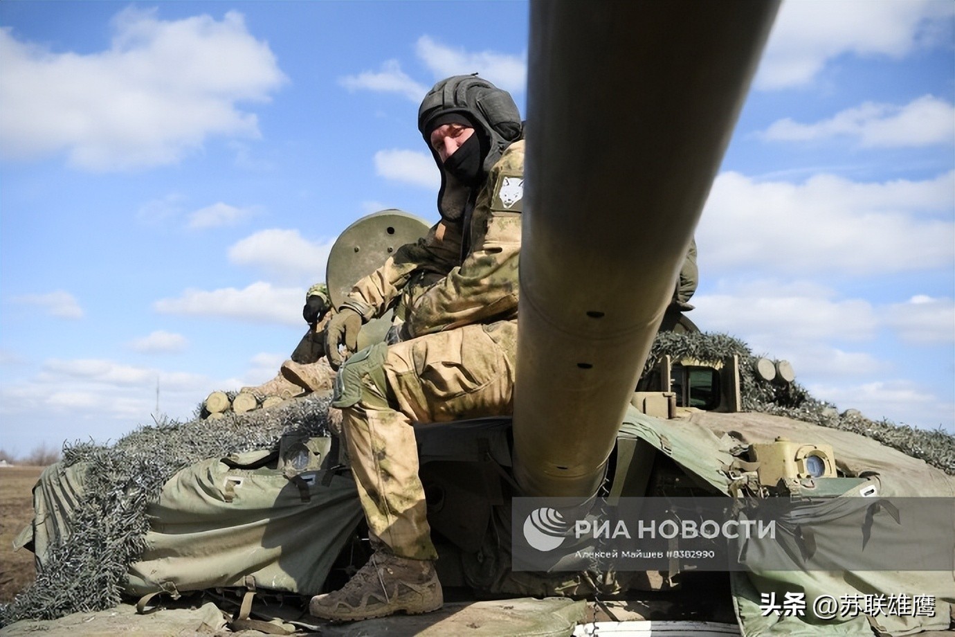 Russian forces destroy NATO artillery system M777 near Kherson - iMedia
