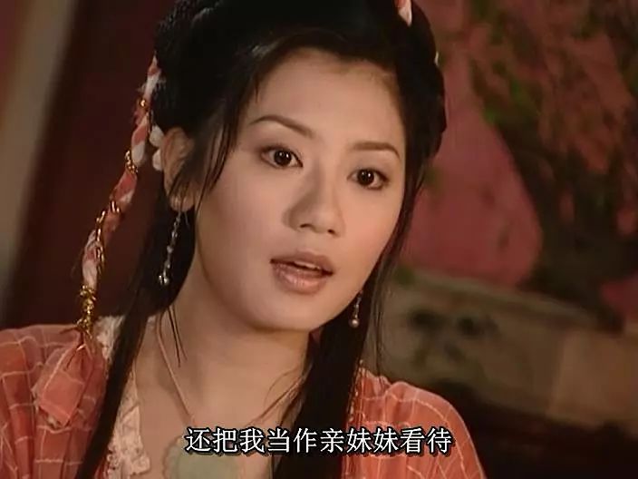 The beauty is like a cloud, why do you say "Little Li Flying Knife" is ...