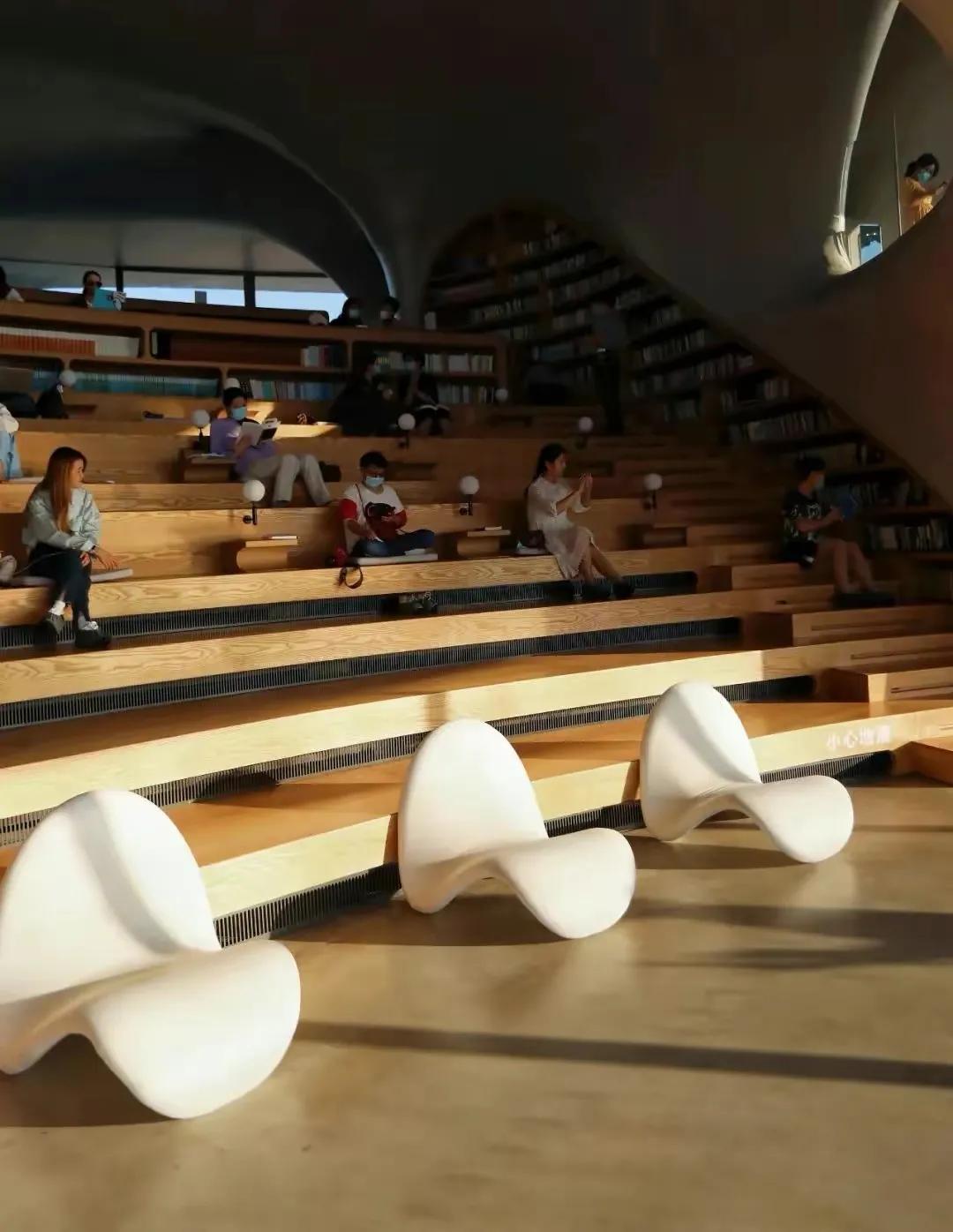 Haikou Yundong Library - iNEWS