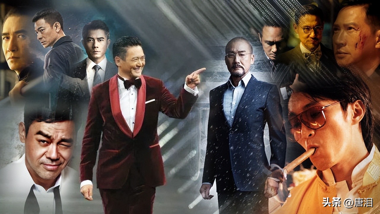 Hong Kong Films: The Brand of Hong Kong Films - iNEWS