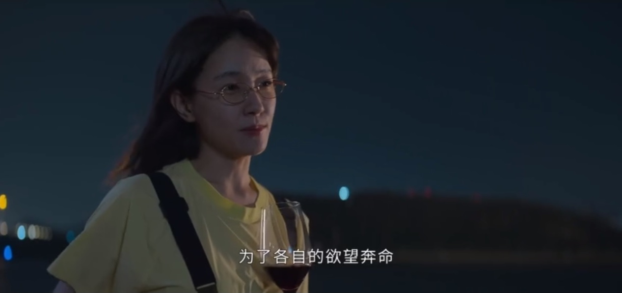 "Outside Court" Finale: Yan Qiuxie's charming smile surpasses Kuang ...