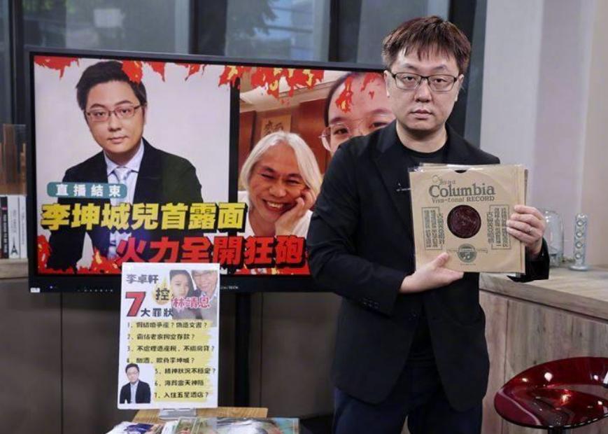 It was revealed that Lin Jingen passed away and died in an alley. Her ...