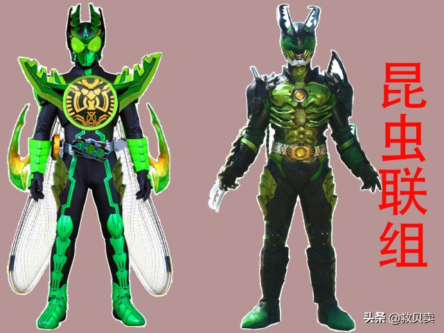 Kamen Rider Oz adds 7 eternal forms, the cat group becomes an ...