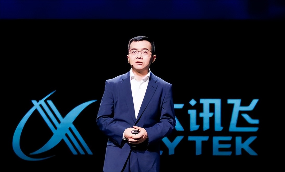 HKUST Xunfei AI LAB builds enterprise-specific AI capabilities to ...