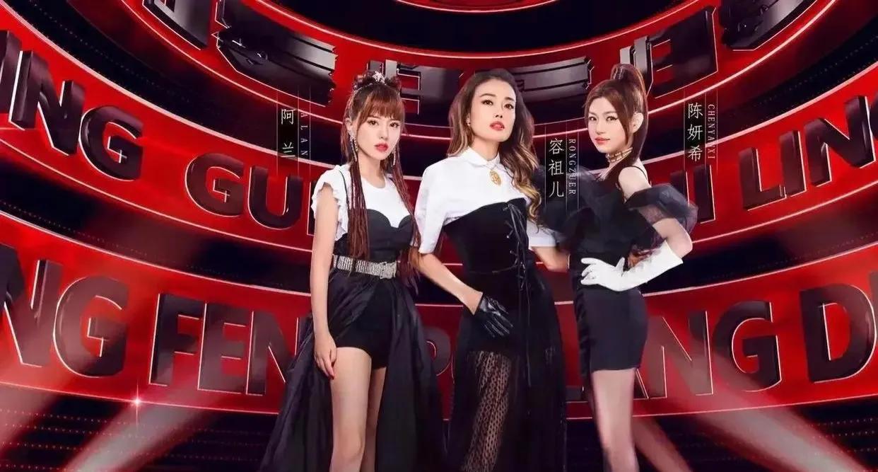 Also a Hong Kong artist, why is there such a big gap between Cecilia ...