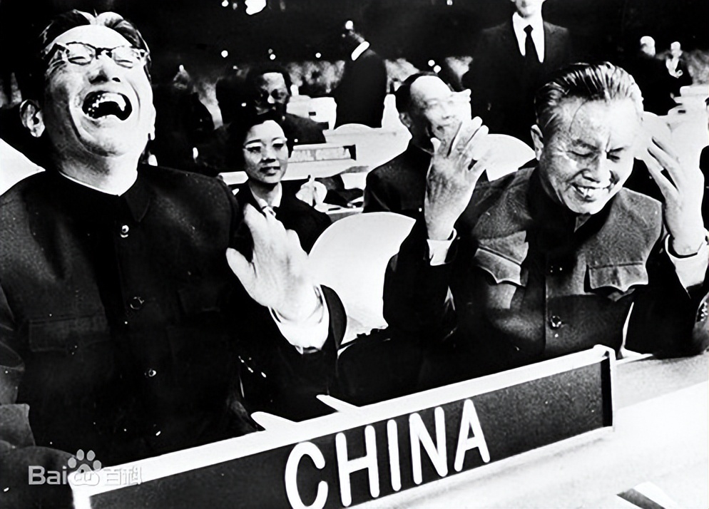 What are the UN Resolution 2758, the Sino-US Joint Communiqué and the ...