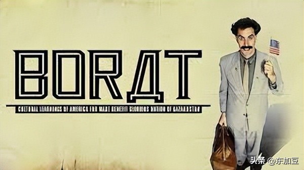 My wife is very fond of food + movie sharing Borat (Tongka Bean) - iMedia