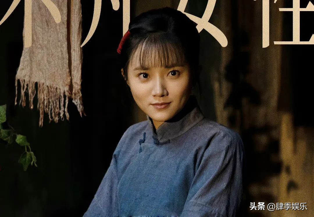 "Nanyang Daughter's Love" finale: He Xiaochan sacrificed for Lu Xueting ...