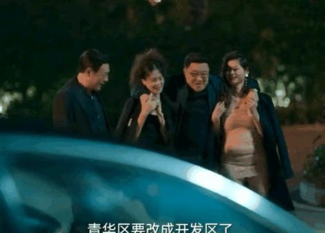 The slightly fat "Dart Girl" in "The Knockout" was complained by ...