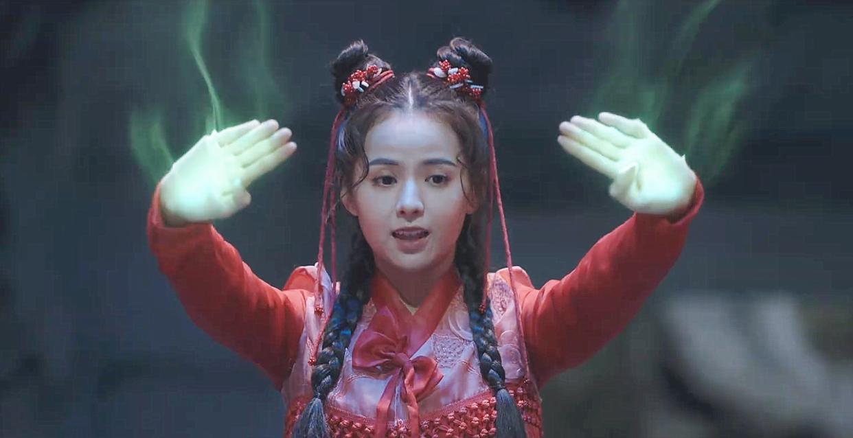 [Wulin has chivalrous spirit] took over from [Youth Song Xing], Bai Yue ...