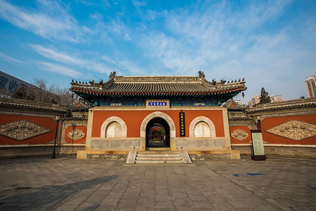 My Love Museum／Memory of Encountering the Ancient Bell Museum of ...