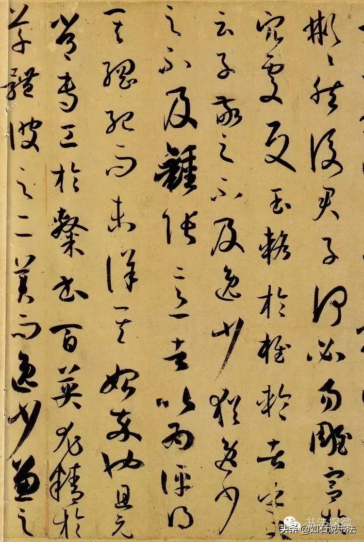 Sun Guoting's Different Understandings of Two "Zhizhuan" - iNEWS