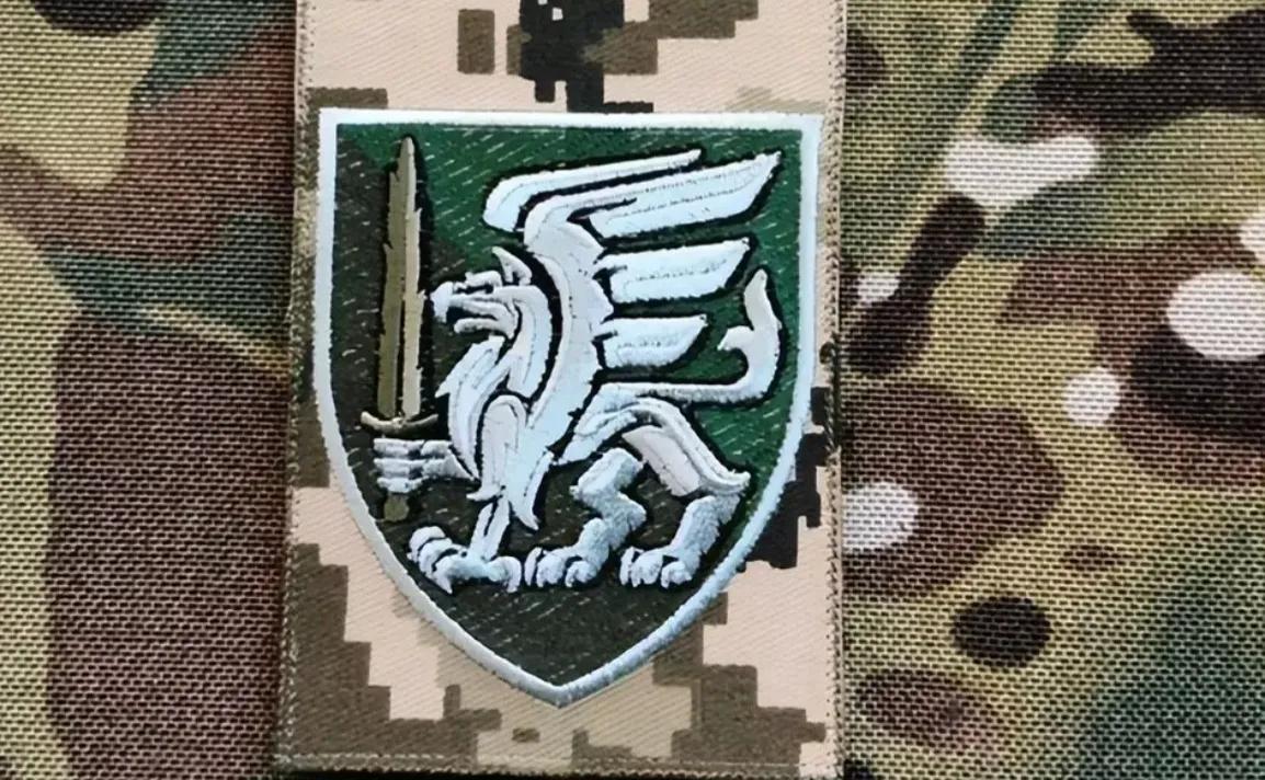 The 81st Air Assault Brigade of the Ukrainian Army surrendered to ...