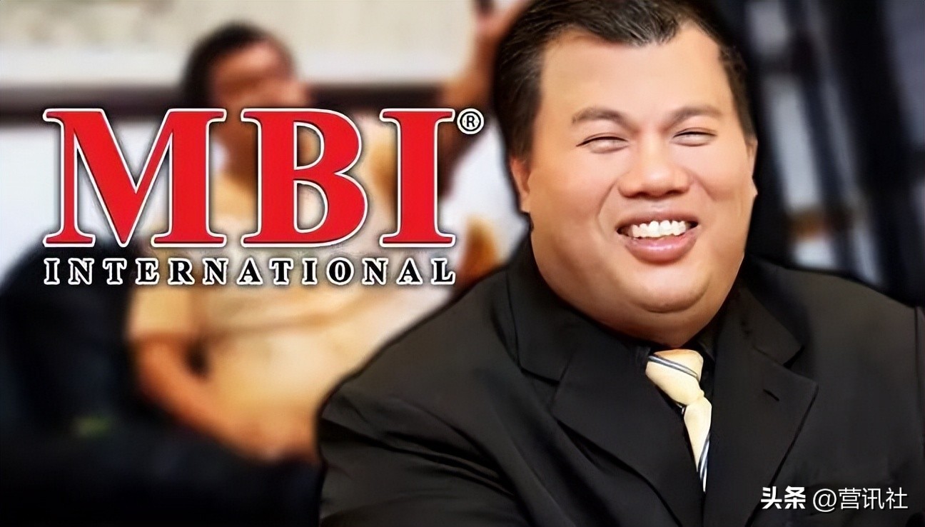 MBI founder Zhang Yufa was arrested in Thailand and handed over to ...