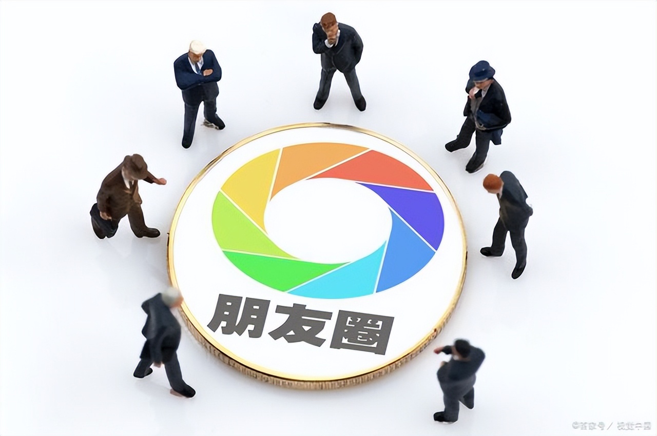 WeChat users remember to turn off these 6 settings, otherwise personal ...