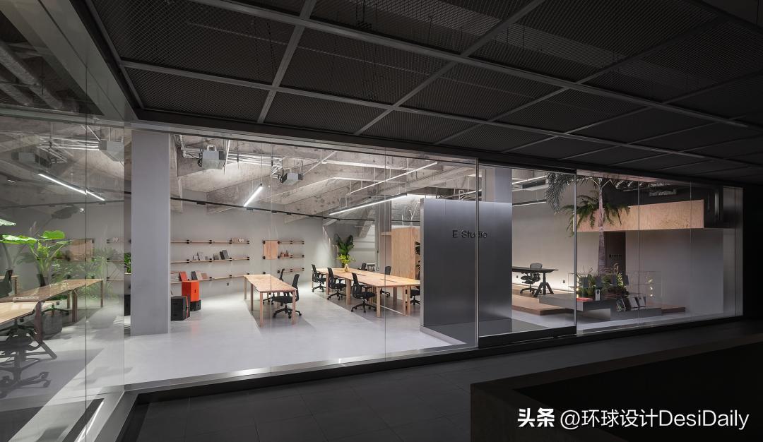 E Studio One Design / E Space Studio"Global Design Issue 3144" - iNEWS