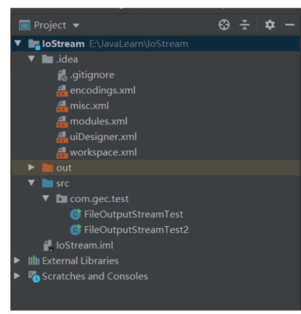 FileOutputStream詳解 - 頭條匯