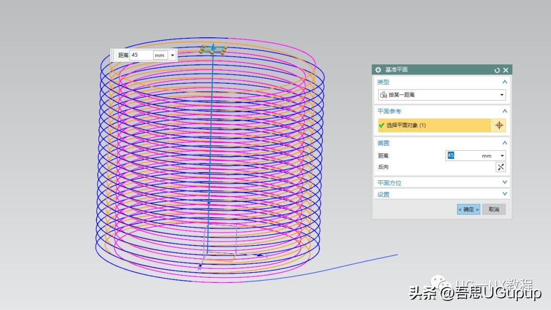 UG creates a bundle of coils, this model is actually very simple - iNEWS
