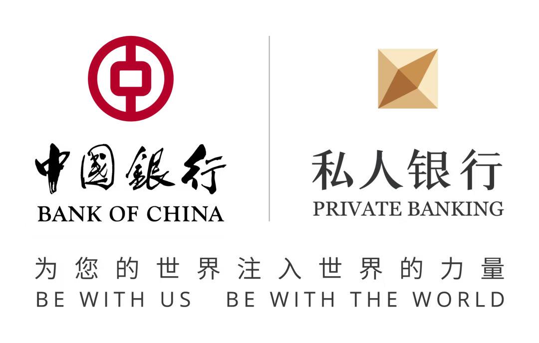 Bank of China's private banking is the first in the industry to launch ...