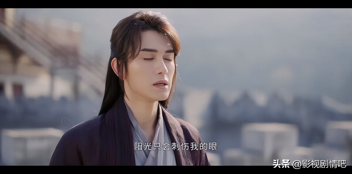 Wulin Youxia Qi Episode 5: Ye Xi Gets His Great Vengeance, Bai Yue Cang ...