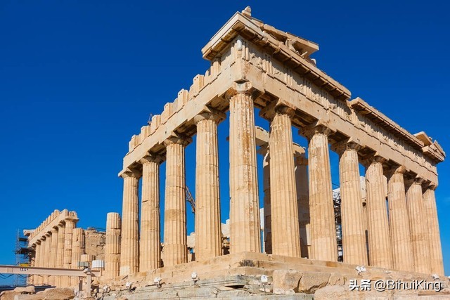 Democracy in Athens - iNEWS