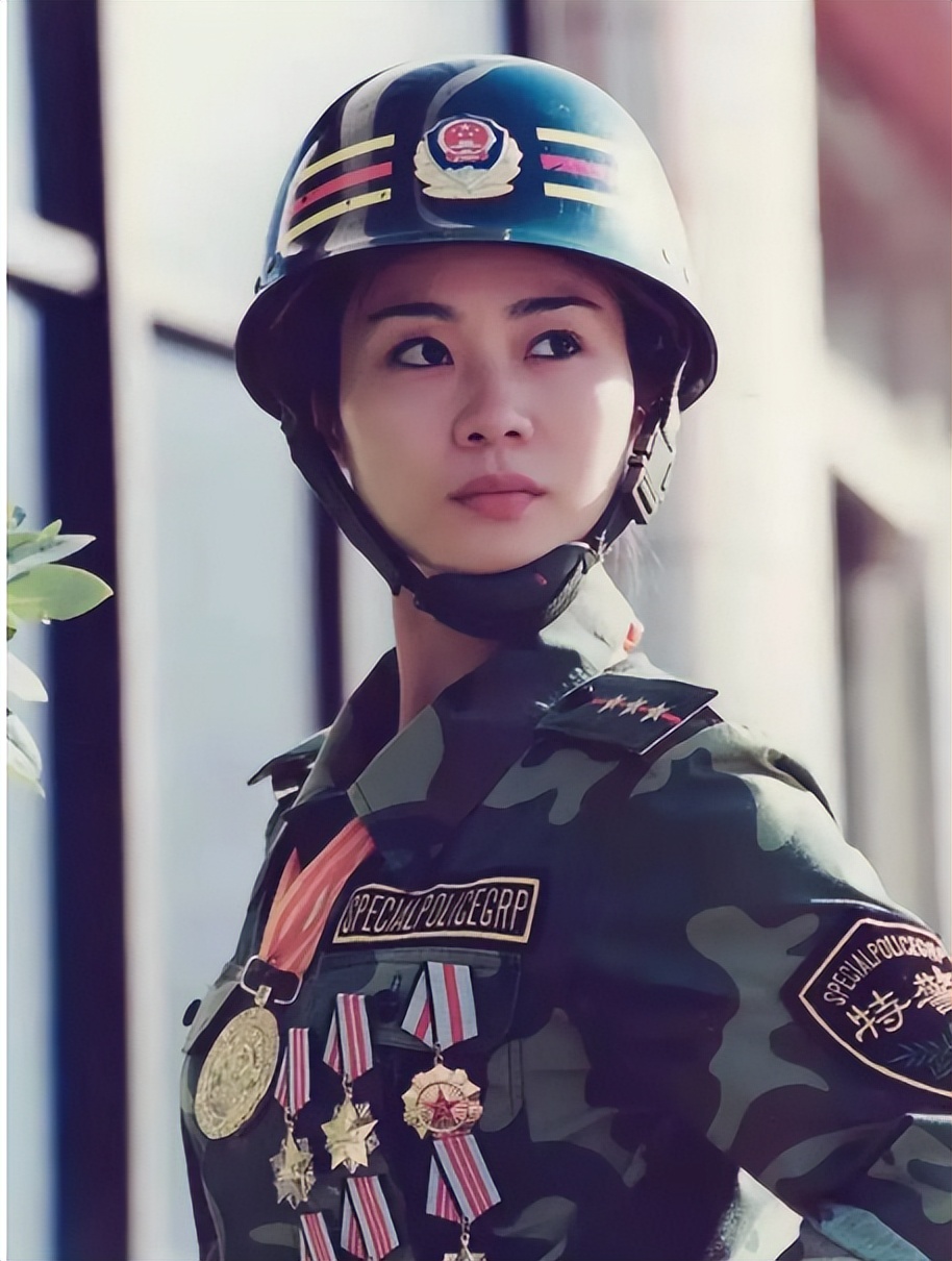 At the age of 16, she became a female special police officer without ...