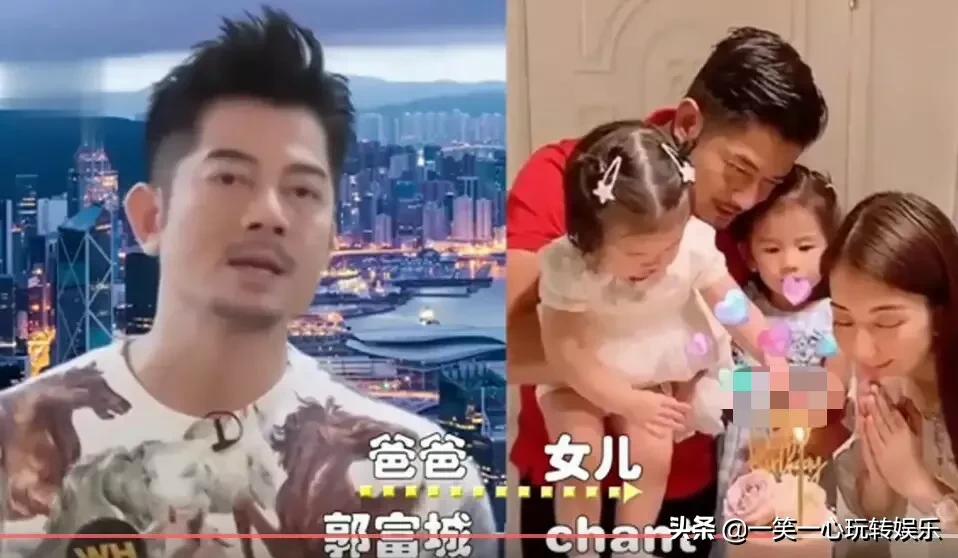 Jacky Cheung: My daughter is beautiful, Andy Lau: My daughter is ...