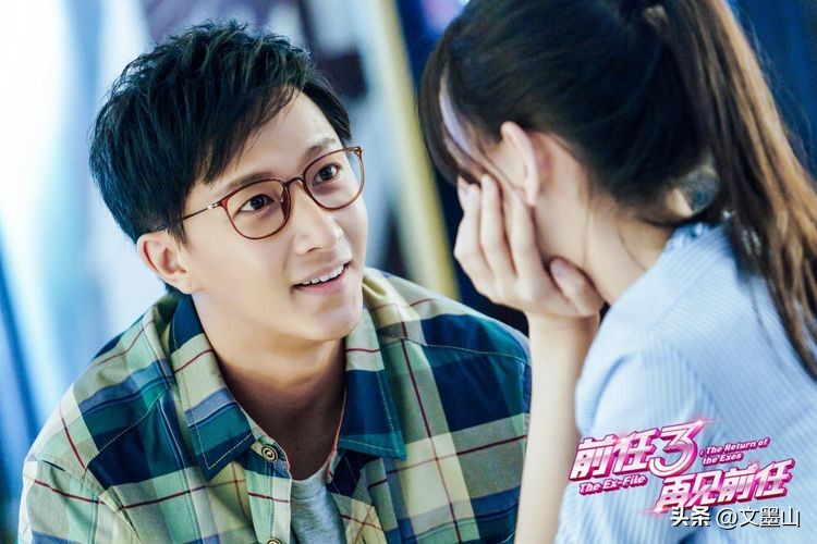 "The Ex 3 Goodbye Ex": Love that never leaves is true love - iNEWS