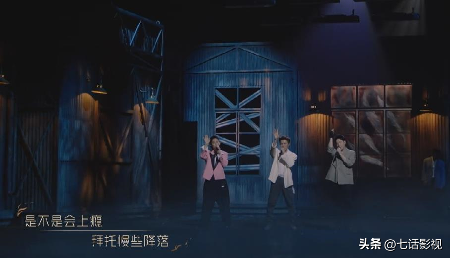 Why did Wang Dalu, who sang and danced, can "lie down" to the semi ...